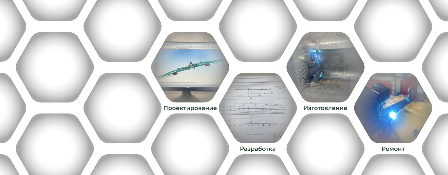 МЕТКОНСЕРВИС