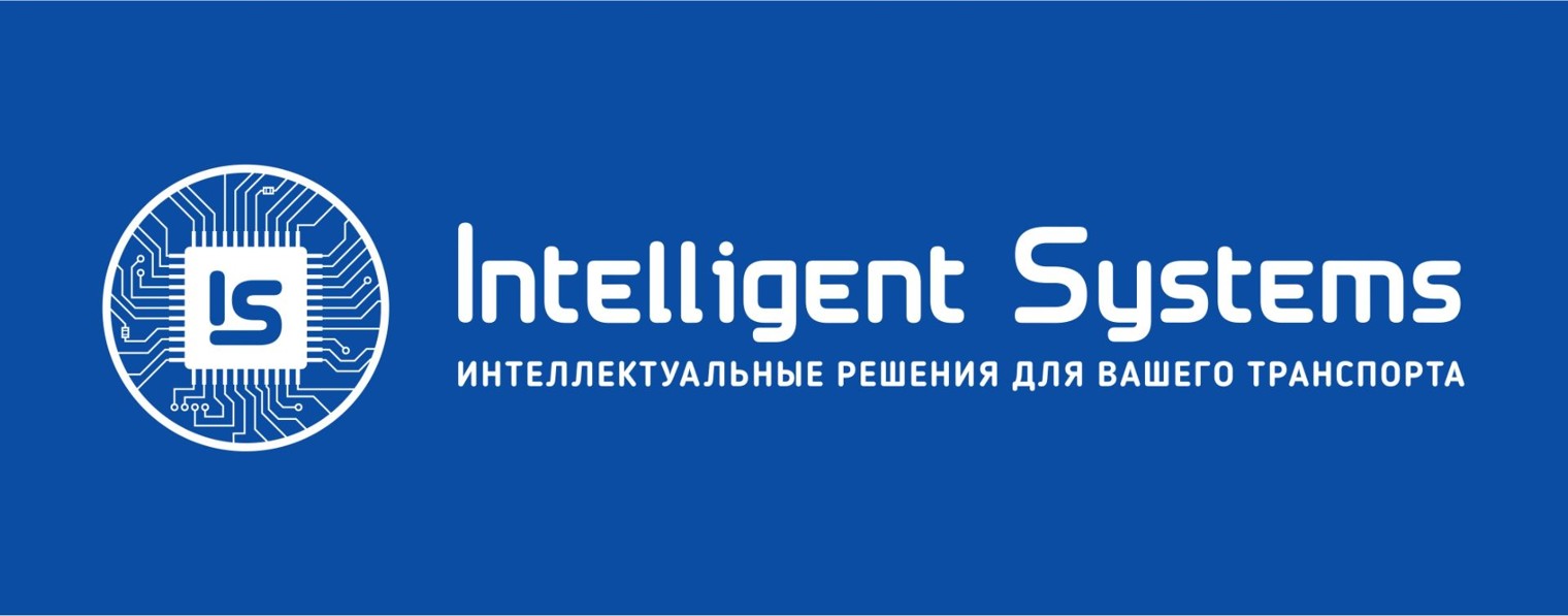 Интеллектуальные Системы