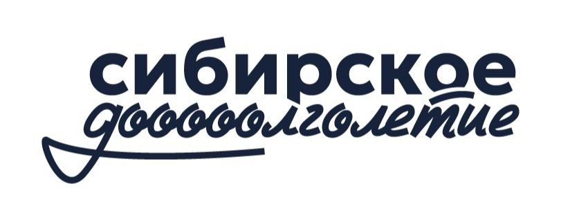 КГБУ СО "КЦСОН "Октябрьский"