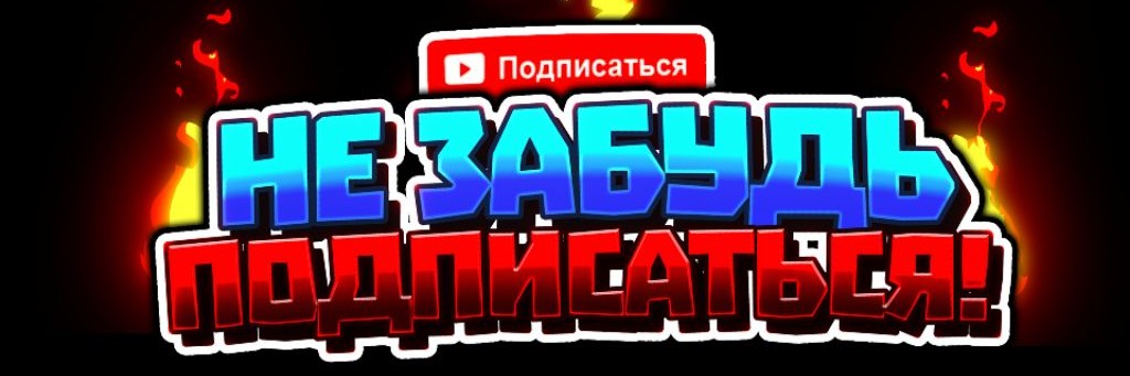 Команда Хагги Вагги