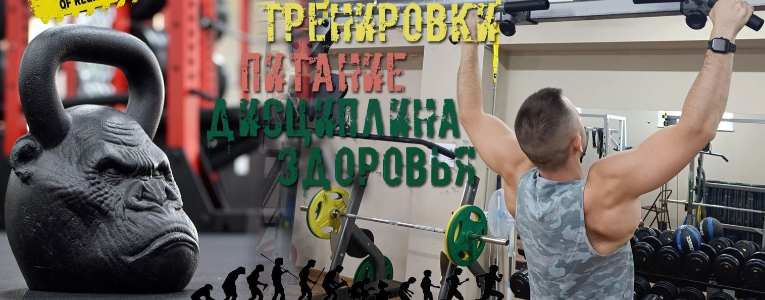 Одна минута для здоровья