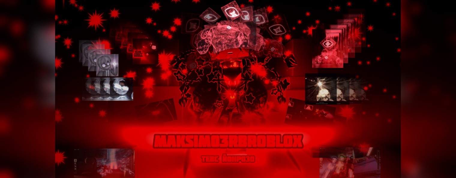 Maksim03rbRoblox Official channel (Rus)