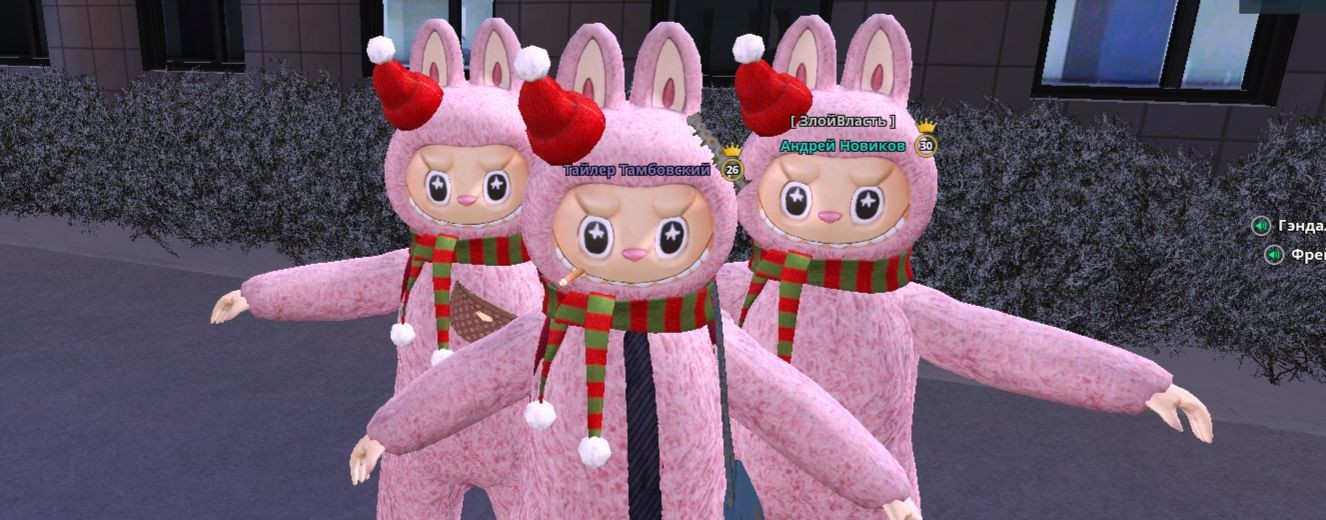 Дина Заврик