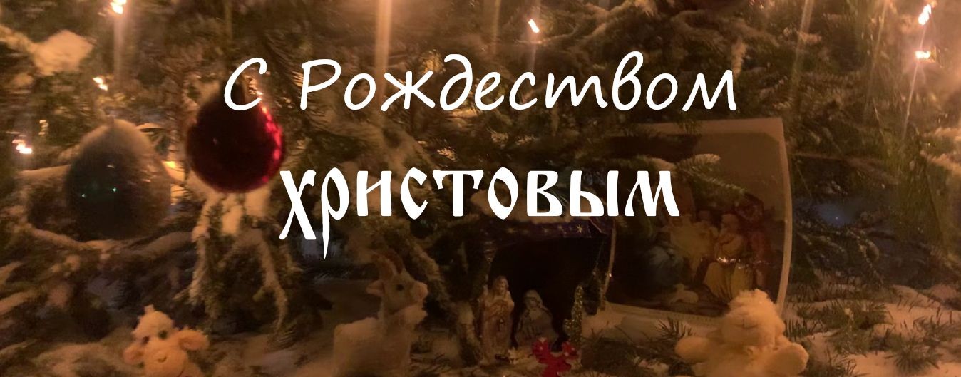 Храм великомученика и целителя Пантелеимона
