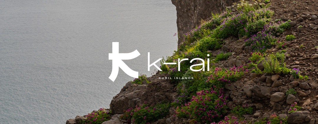 K-RAI Tour