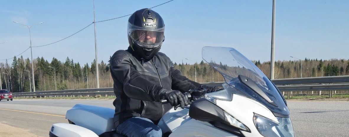 Путешествуем