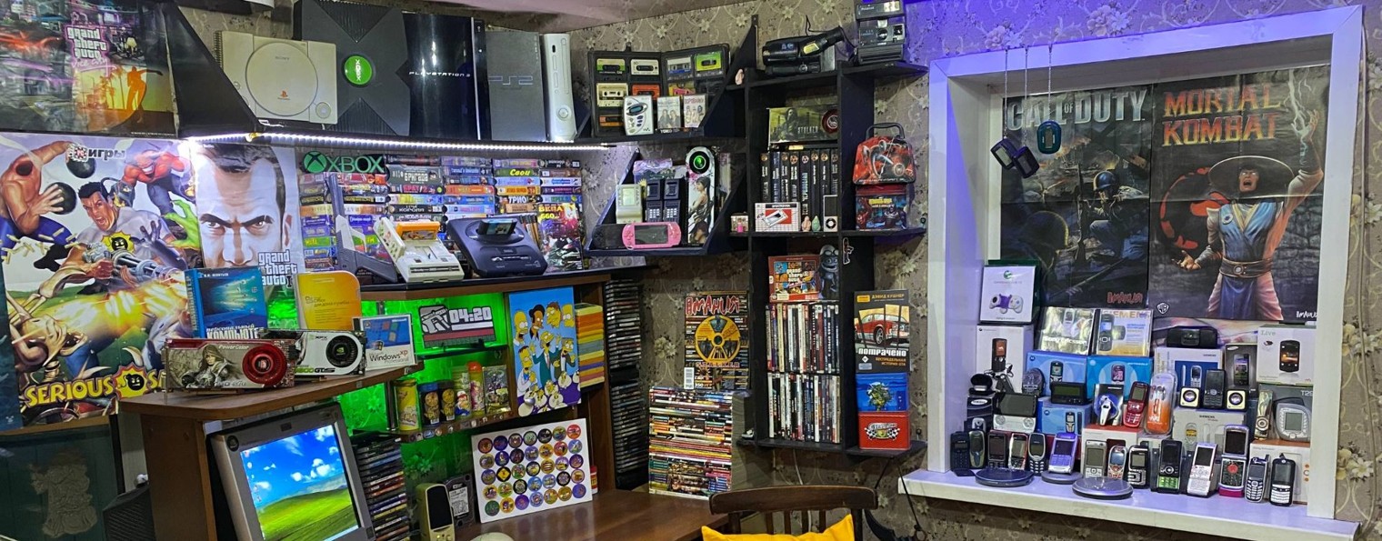 РЕТРОСПЕКТИВА