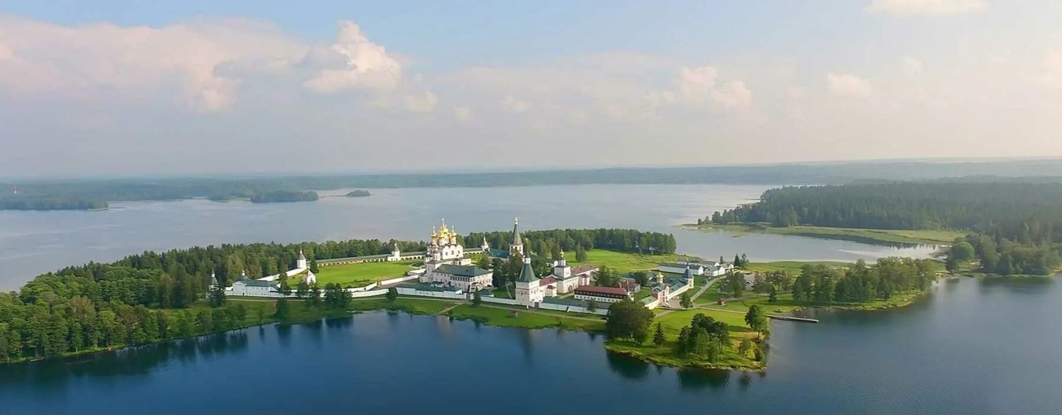 ГОКУ"Валдайское лесничество"