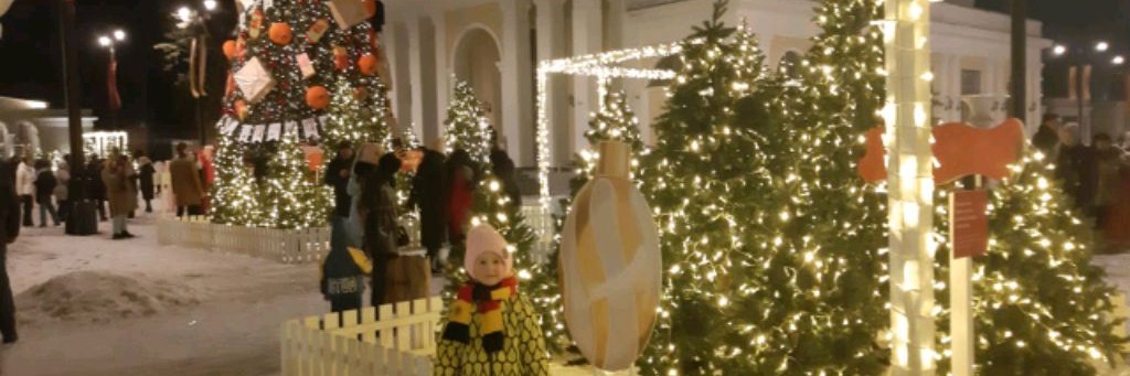 Мартакет♥️