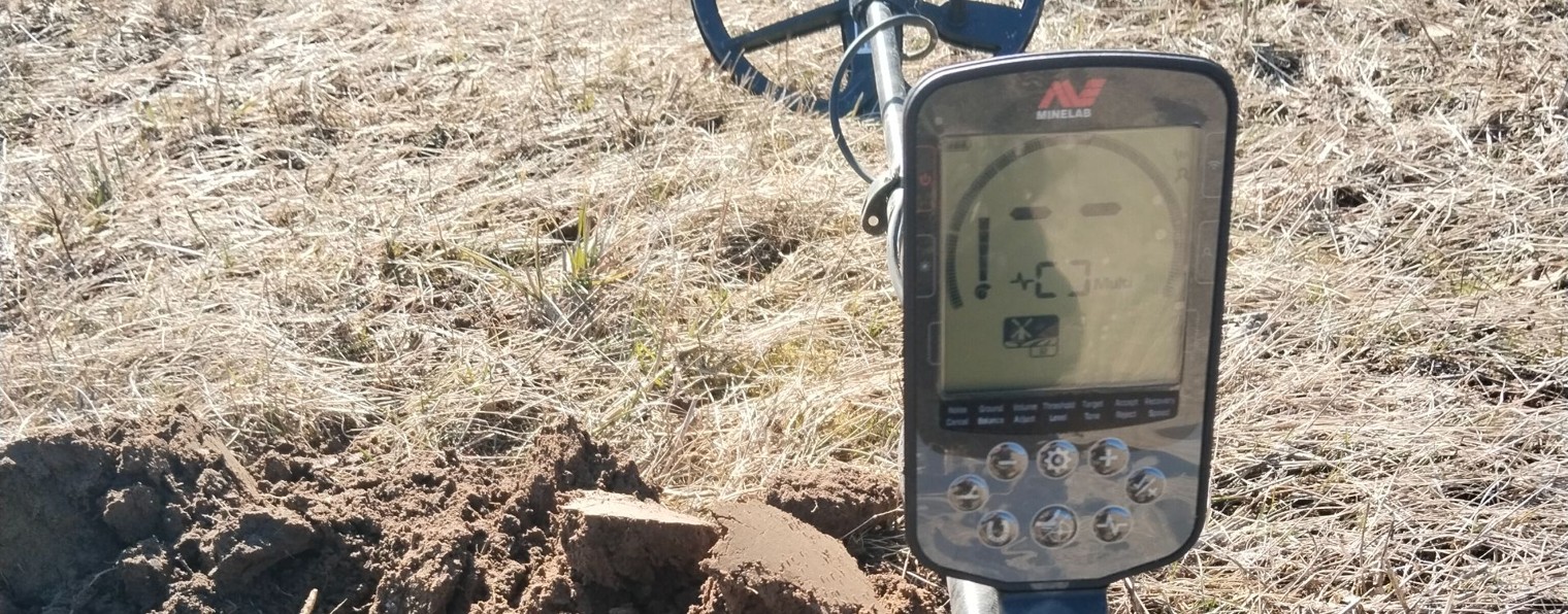 Мужской выходной