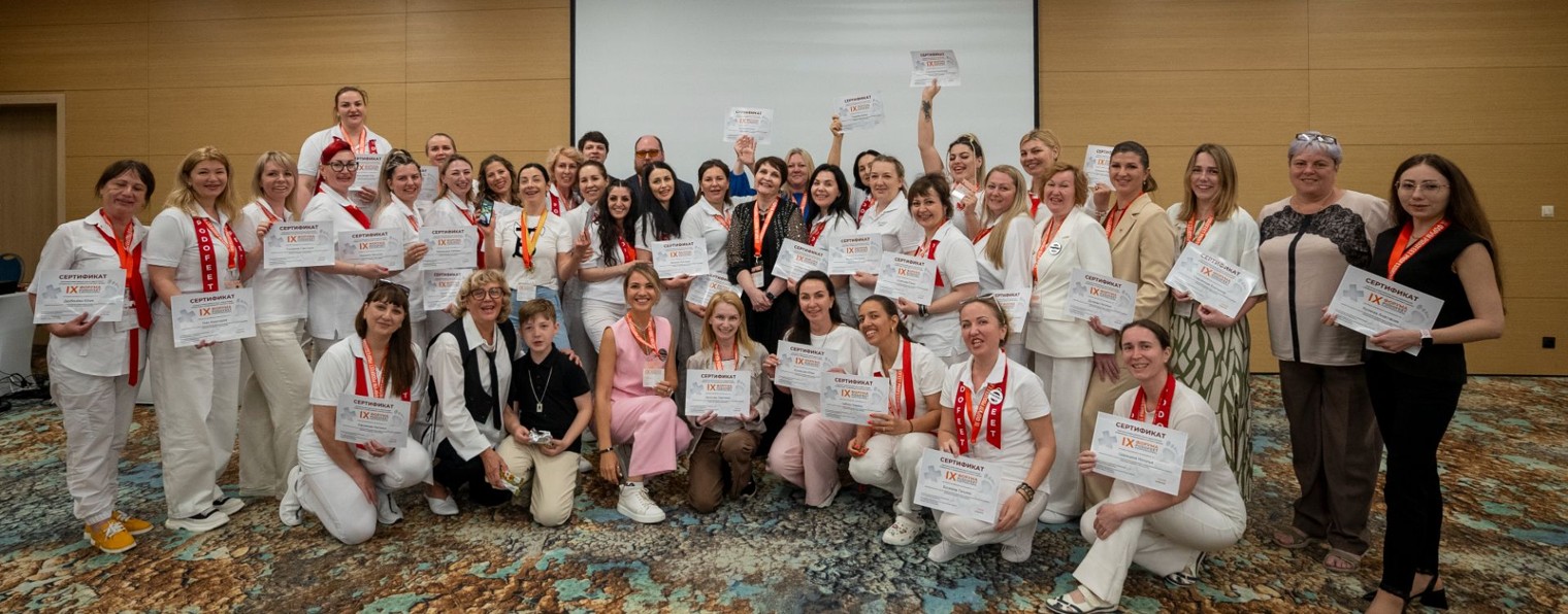 Школа аппаратного педикюра  Казаковой Любови