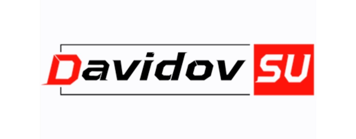 Давыдов Оборудование