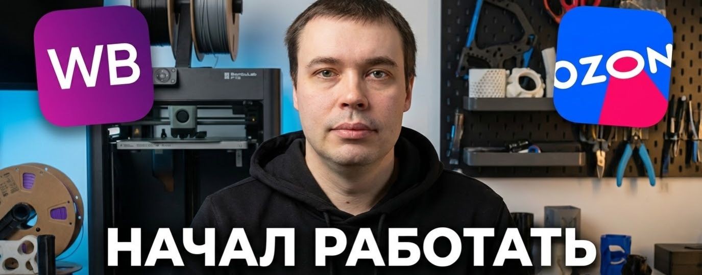 Андрей Кадосин | Мой бизнес