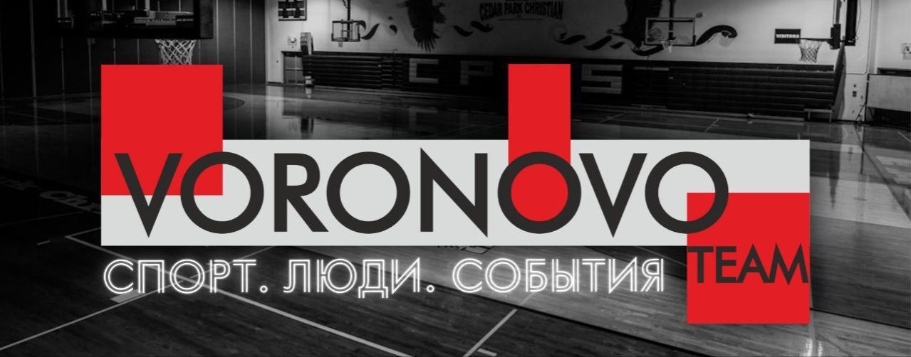 VORONOVO TEAM