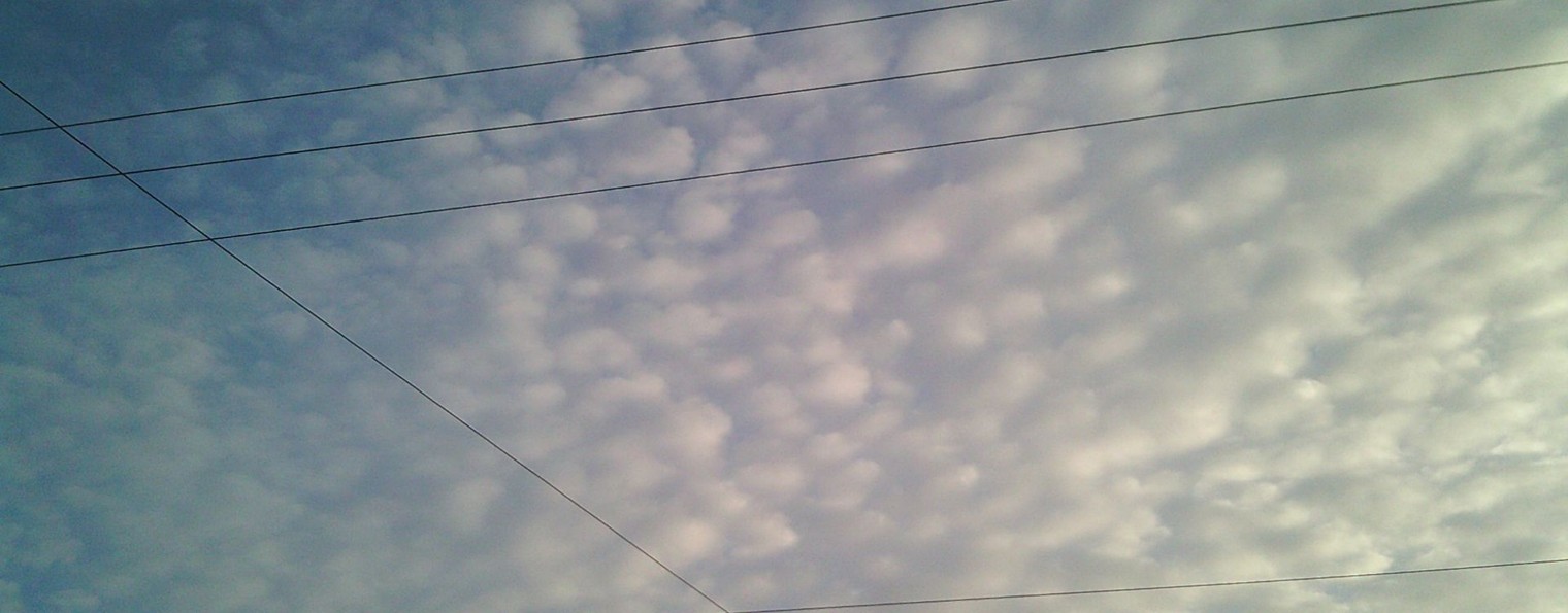 Природа и атмосфера