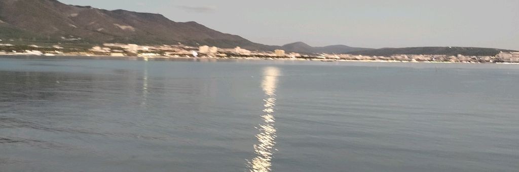 Фатинья Георгиевна