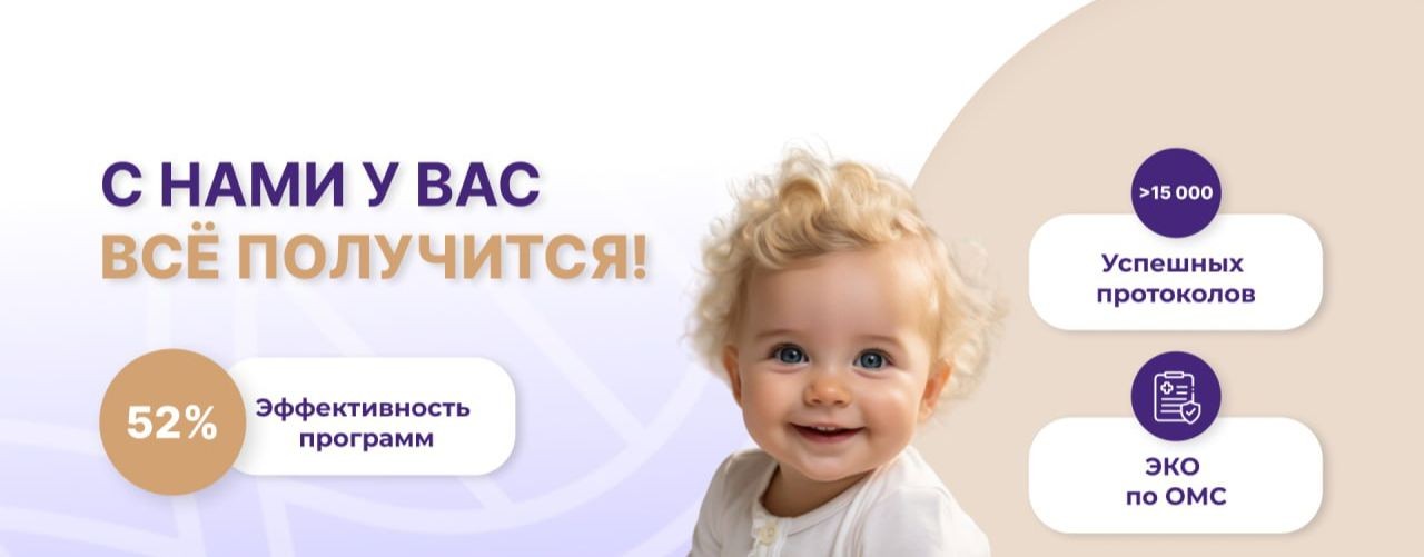 rutube_account_12533164