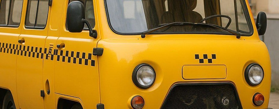 глазами таксиста