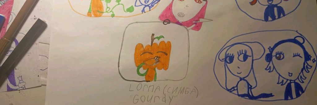 Sonana Пончик 2912 И её друзья Roblox