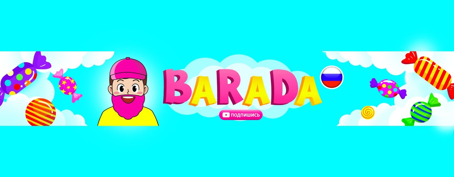 BaRaDa