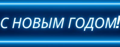 Афонтиус