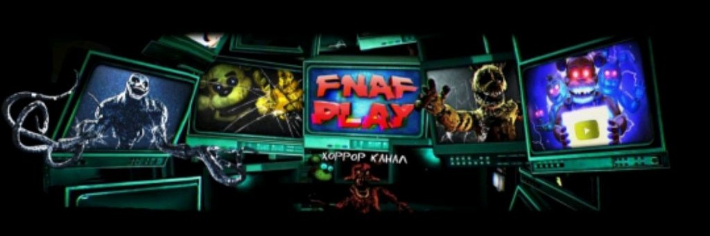 FNAF PLAY ✅