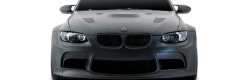 Для Вас Серый