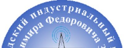 Белгородский индустриальный колледж