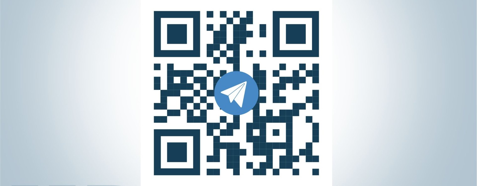 Свободина pro персонал