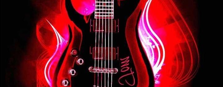 уроки гитары