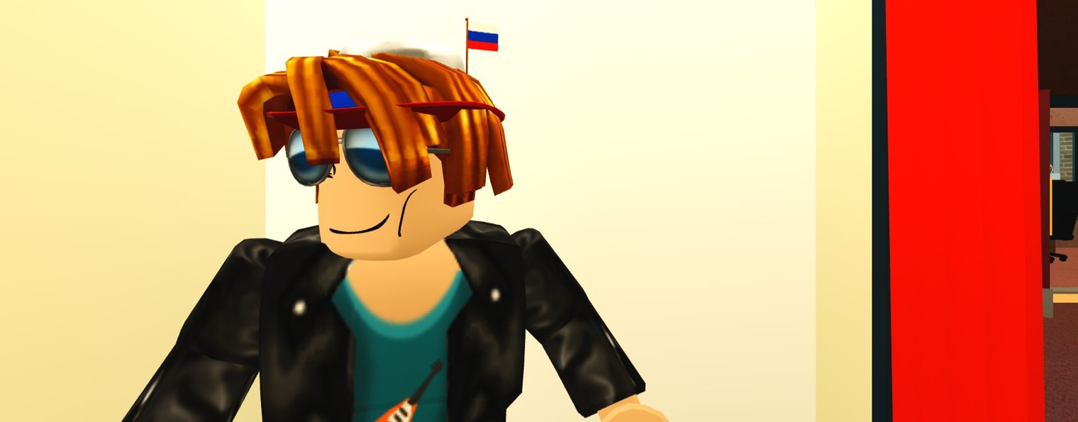 даниэль