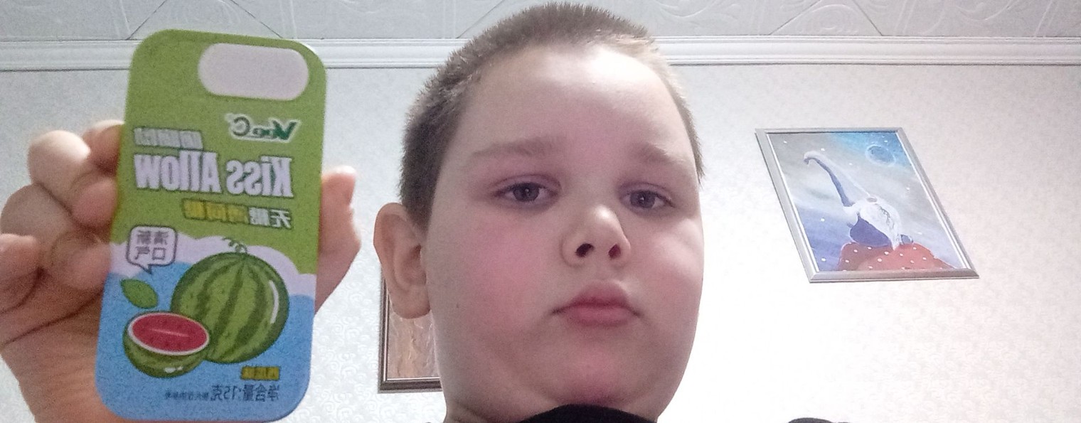 Шаг за шагом