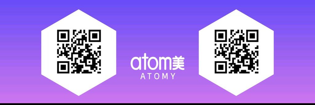 Атоми консультант