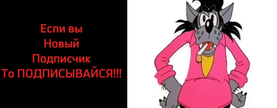 Мистер Чмоня