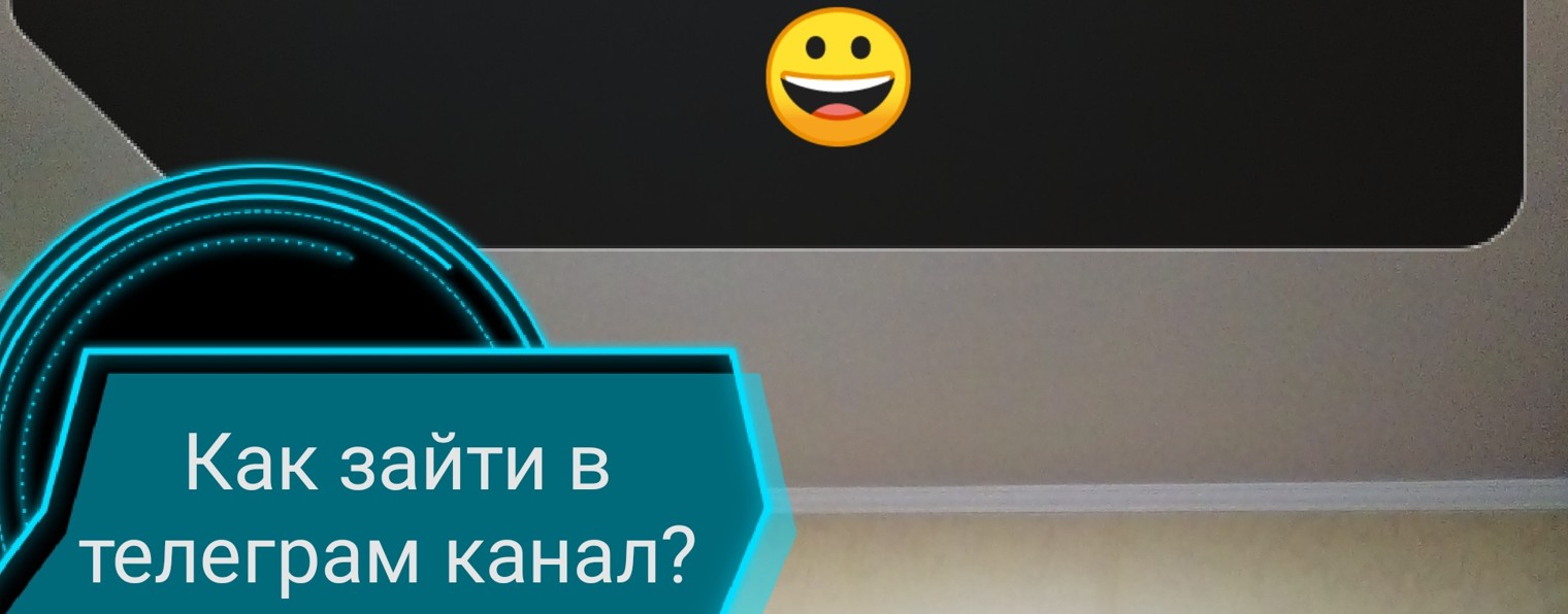 😀 Лего Кирилл 😀