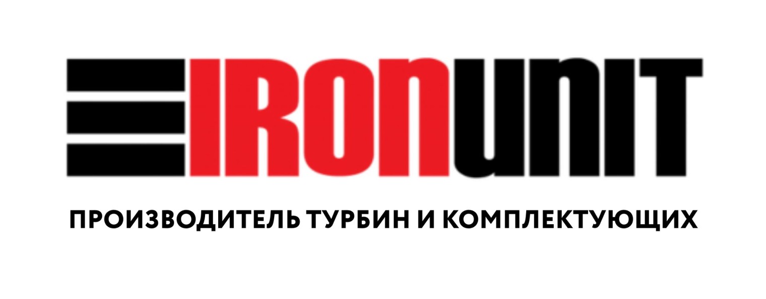 IRONUNIT