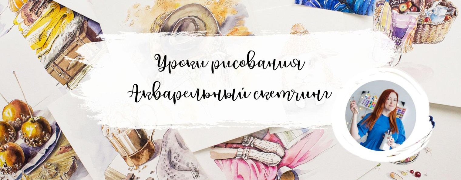 Школа рисования Dream&Draw