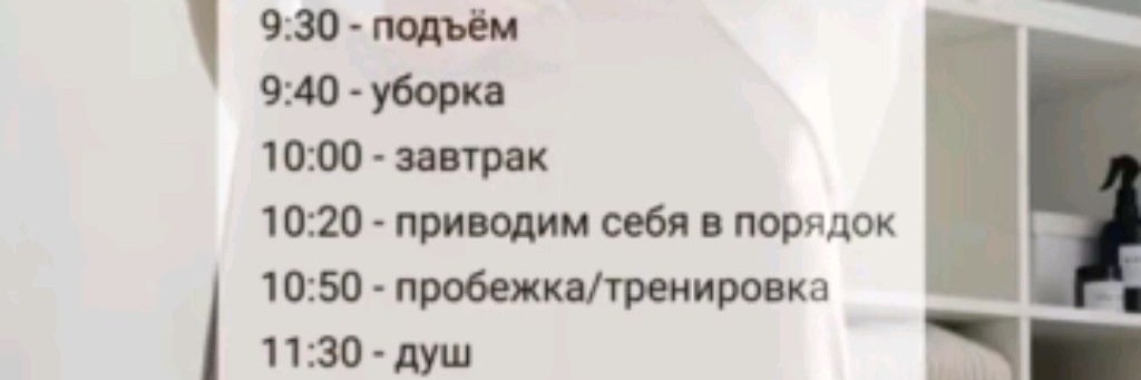 🖤☆/Виктория/☆🖤