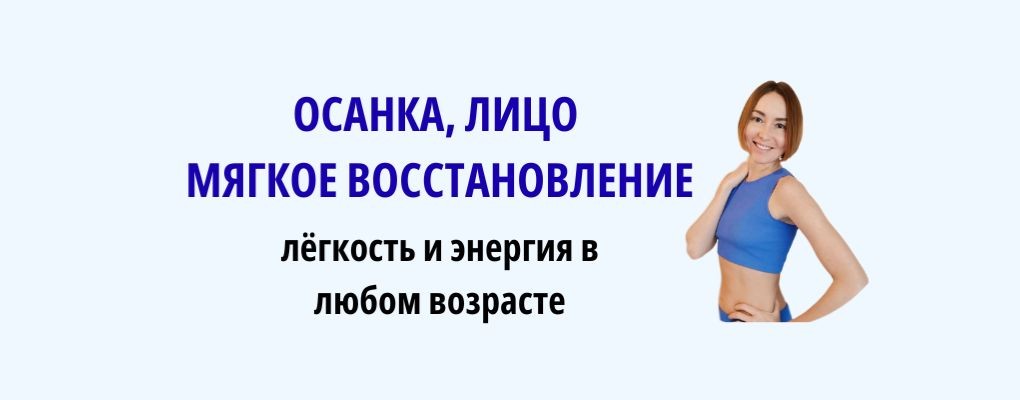 Екатерина Аверкиева