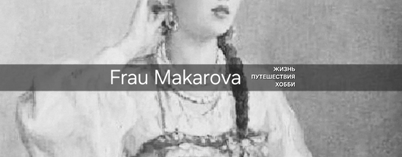 Frau Makarova