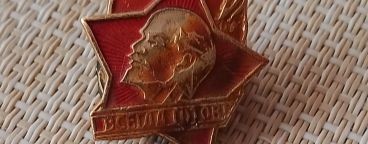 RT:Leningrad