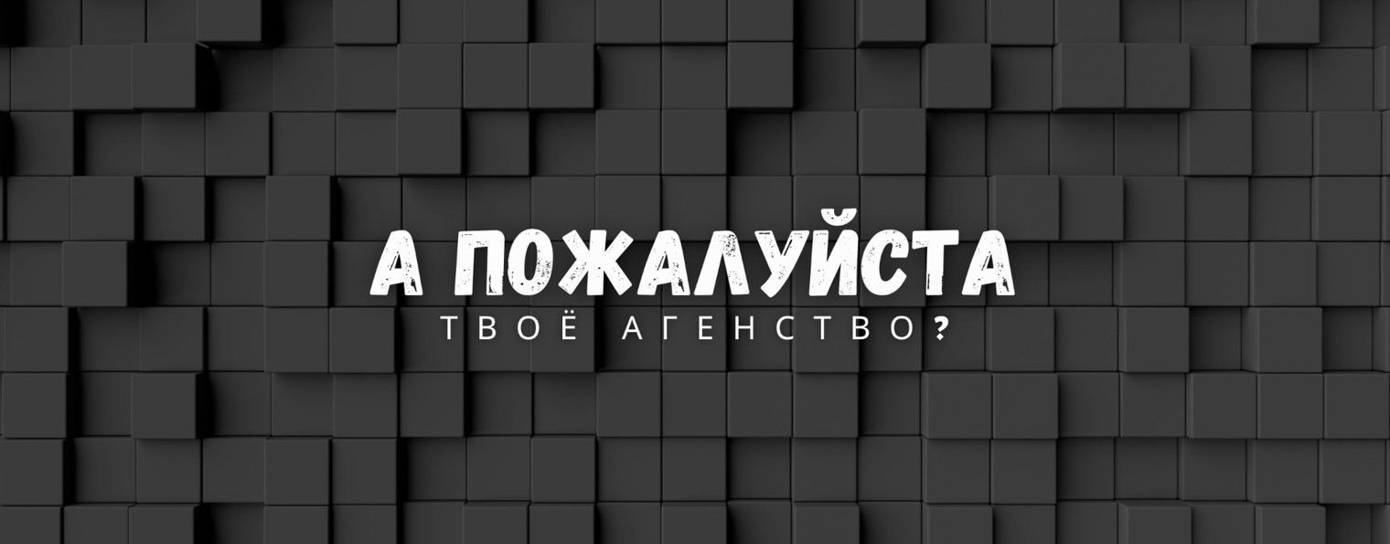 КНАМСС | Подкаст стоматологов без тайн