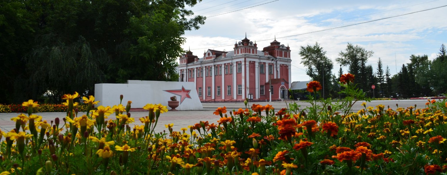 Славгород Видео