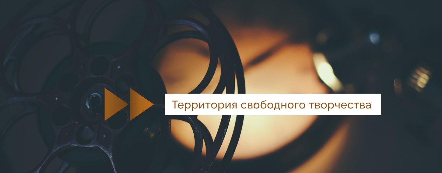 Киностудия "Синий кактус"