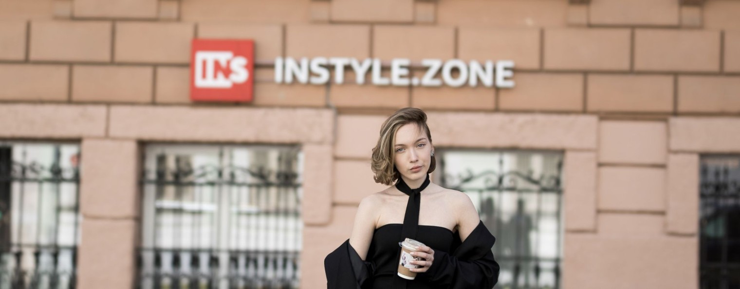 Видео-журнал INSTYLE ZONE