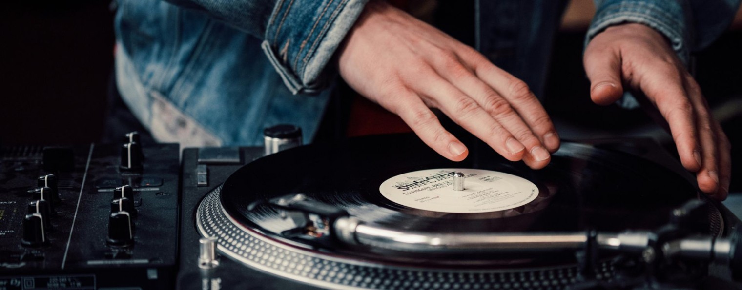 Музыка для фона