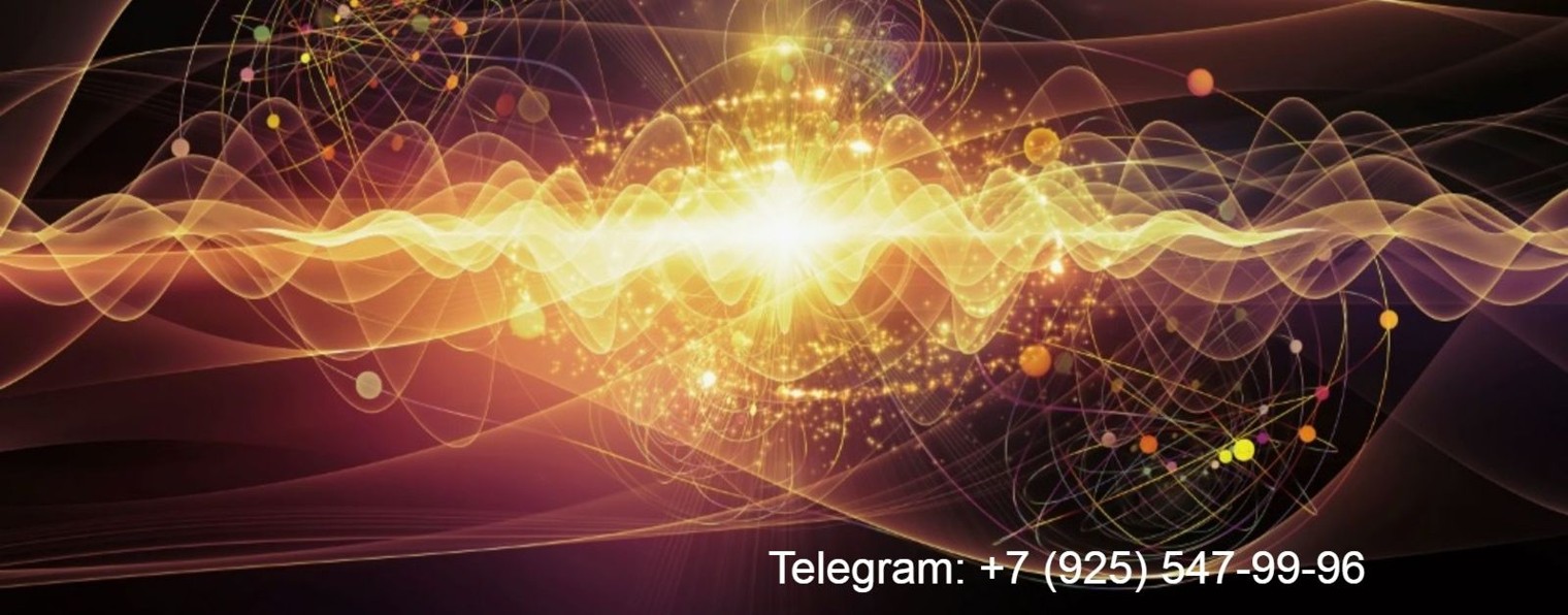 Звездный портал