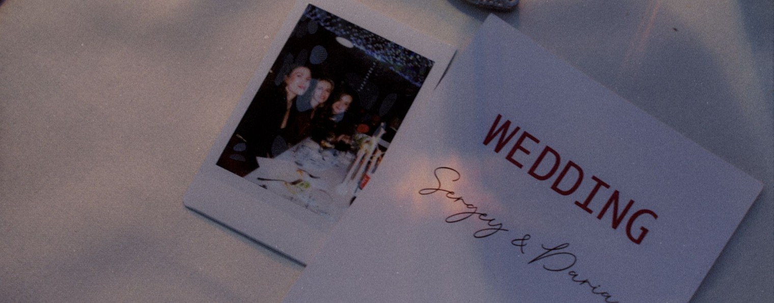 Видеограф Москва