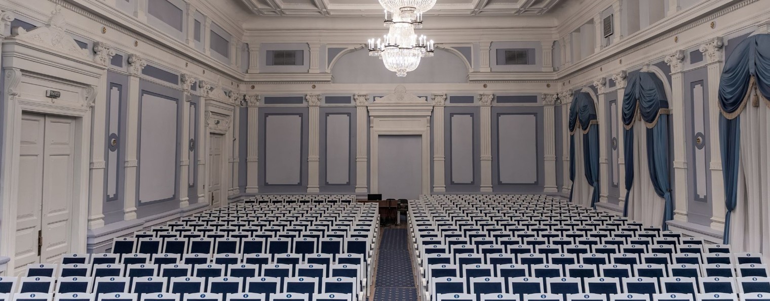 Иркутская Областная Филармония