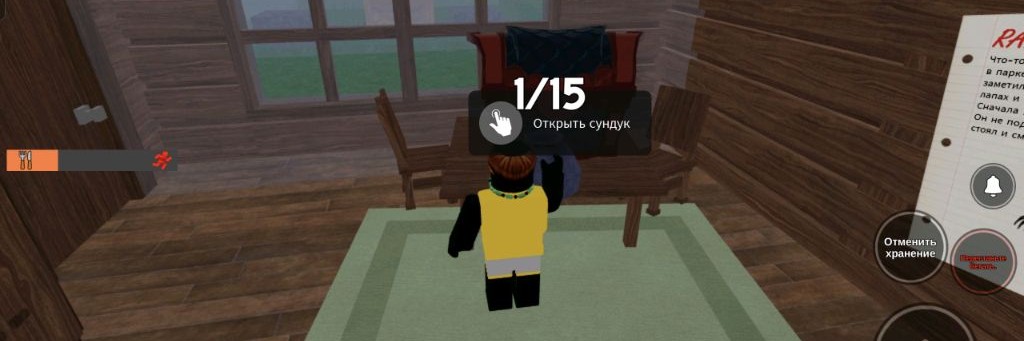 Просто-геймер